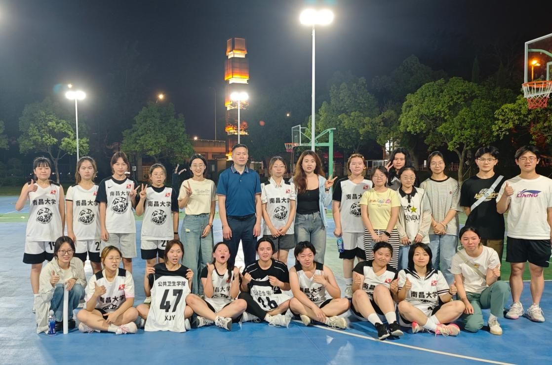 第四名、新历史-公卫女篮闪耀前湖赛场-南昌大学公共卫生学院